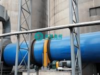 China sawdust dryer machine for wood pellet production for sale