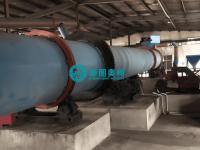 China Biomass Dryer Production Line For Wood Waste Recycling for sale