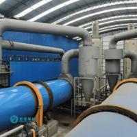 China biomass dryer system for pellet manufacturing plant for sale