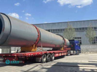 China Brown Coal Dryer for Power Generation Plants for sale