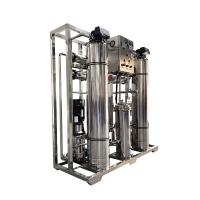 China HYHJ-RO-0.5T Reverse Osmosis Water Purifier 1500x650x1700mm Fully Automatic Industrial System for sale