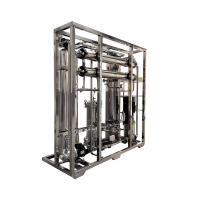 China HYHJ-RO-0.5T Reverse Osmosis Water Purifier 1500x650x1700mm Fully Automatic Industrial System for sale