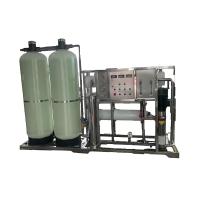 China HYHJ-RO-0.5T Reverse Osmosis Water Purifier 1500x650x1700mm Fully Automatic Industrial System for sale