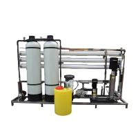 China Fully Automatic RO Water Filtration System 0.5T Industrial Grade 1500x650x1700mm for sale