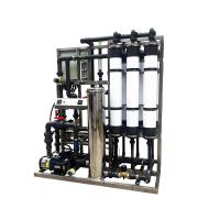 China Fully Automatic RO Water Filtration System 0.5T Industrial Grade 1500x650x1700mm for sale