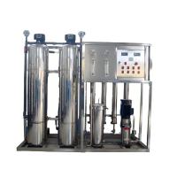 China Fully Automatic RO Water Filtration System 0.5T Industrial Grade 1500x650x1700mm for sale