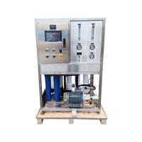 China Automatic Reverse Osmosis Filtration System 0.5T Capacity 1500×650×1700mm for Residential and Industrial Water Purification for sale