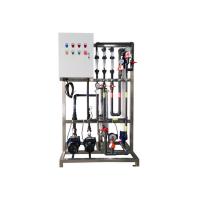China Fully Automatic Reverse Osmosis Water Purifier 0.5T Capacity 1500×650×1700mm Industrial RO System for sale