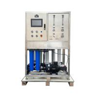 China Fully Automatic 0.5T Commercial RO Water Purification System 1500×650×1700mm AC380V for sale