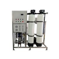 China Automatic Reverse Osmosis Water Filter System 0.5T Capacity with 1500×650×1700mm Dimensions for Home and Commercial Use for sale