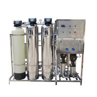 China Automatic Reverse Osmosis Water Filter System 0.5T Capacity with 1500×650×1700mm Dimensions for Home and Commercial Use for sale