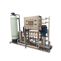 China Automatic Reverse Osmosis Water Filter System 0.5T Capacity with 1500×650×1700mm Dimensions for Home and Commercial Use for sale