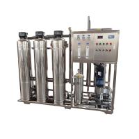 China Fully Automated 0.5T/H Industrial Reverse Osmosis Water Purification System 1500x650x1700mm for sale