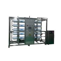 China Fully Automated 0.5T/H Industrial Reverse Osmosis Water Purification System 1500x650x1700mm for sale