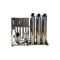 China Fully Automated 0.5T/H Industrial Reverse Osmosis Water Purification System 1500x650x1700mm for sale
