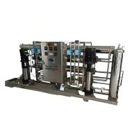 China Fully Automated 0.5T/H Industrial Reverse Osmosis Water Purification System 1500x650x1700mm for sale