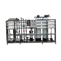 China Fully Automated 0.5T/H Industrial Reverse Osmosis Water Purification System 1500x650x1700mm for sale