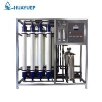 China Industrial UF Ultrafiltration Water System 0.5T-2T Capacity with 5μm Precision Filtration for sale