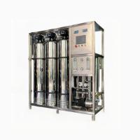 China Industrial Nanofiltration Reverse Osmosis System HYNF-2500L 2500L/H Capacity 99% Desalination Rate for sale