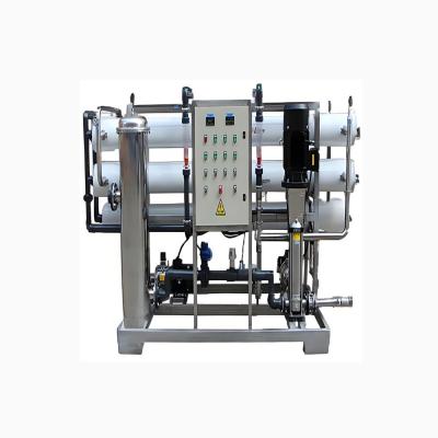 China HYNF-2500L Industrial Nanofiltration Reverse Osmosis System 2500L/H Capacity 99% Desalination Rate for sale