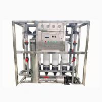 China HYNF-2500L Industrial Nanofiltration Reverse Osmosis System 2500L/H Capacity 99% Desalination Rate for sale