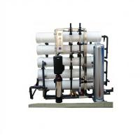 China HYNF-2500L Industrial NF and RO Wastewater Processing Plant with 2500L/H Capacity and 99% Desalination Rate for sale