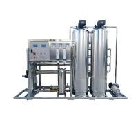 China HYNF-2500L Nanofiltration Reverse Osmosis System 2500L/H Capacity 99% Desalination Rate for Industrial Wastewater for sale
