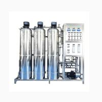 China HYNF-2500L Nanofiltration Reverse Osmosis System 2500L/H Capacity 99% Desalination Rate for Industrial Wastewater for sale