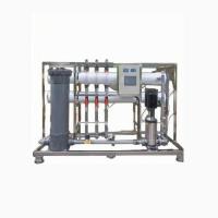 China HYNF-2500L Nanofiltration Reverse Osmosis System 2500L/H Capacity 99% Desalination Rate for Industrial Wastewater for sale