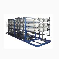 China HYNF-2500L Industrial Water Treatment System with 2500L/H Capacity and 99% Desalination Rate for sale