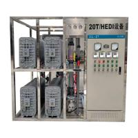 China Aquapure EDI Industrial Ultra-Filtration Water Treatment System 5000L/H Capacity 380V Automatic Control for sale