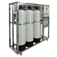 China Customized Industrial RO-EDI Ultrapure Water Treatment System 0.25T-1T Capacity 15-18.25 MΩ*cm Resistivity for sale