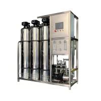 China EDI Ultrapure Water Filtration System with 15-18.25 MΩ·cm Resistivity - 0.25T to 1T Capacity Models for sale