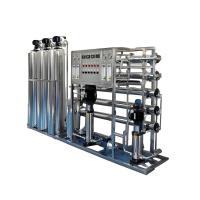 China EDI Ultrapure Water Filtration System with 15-18.25 MΩ·cm Resistivity - 0.25T to 1T Capacity Models for sale