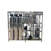China Aquapure EDI Industrial Water Treatment System 5000L/H Capacity with RO Membrane Technology 6500mm Size for sale
