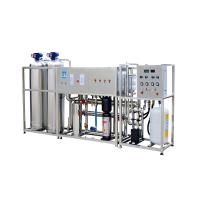 China Aquapure Industrial Water Treatment System EDI Ultra-Filtration 5000L/H Capacity with Steel FRP Stainless Steel PVC Membrane for sale