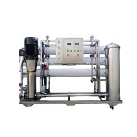 China Aquapure Industrial Water Treatment System EDI Ultra-Filtration 5000L/H Capacity with Steel FRP Stainless Steel PVC Membrane for sale