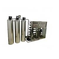 China Aquapure Industrial Water Treatment System EDI Ultra-Filtration 5000L/H Capacity with Steel FRP Stainless Steel PVC Membrane for sale