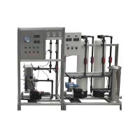 China Aquapure Industrial Water Treatment System EDI Ultra-Filtration 5000L/H Capacity with Steel FRP Stainless Steel PVC Membrane for sale
