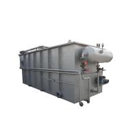 China Customizable Industrial Sewage Treatment Equipment - Underground Effluent Treatment Plants with BOD5/COD/NH3-N Removal for sale