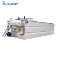 China STP Dissolved Air Flotation DAF System 3-200 m³/h Capacity for Oily Water Treatment and Wastewater Purification for sale