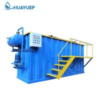 China Combined Dissolved Air Flotation System for Food Wastewater Treatment 3-200 m³/h Capacity Solid-Liquid Separation for sale