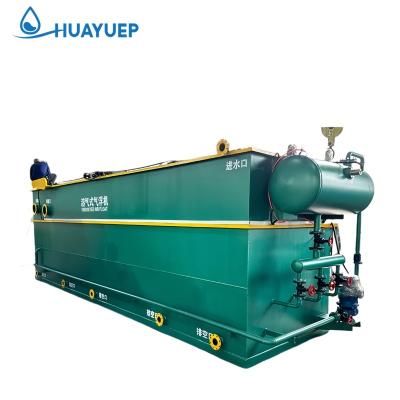 China All-in-One DAF Unit for Food Industry Wastewater Treatment 3-200 m³/h Capacity with 15-30μm Microbubbles for sale