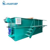 China Integrated DAF Machine for Food Wastewater Treatment - 3-200 m³/h Capacity with 5.55-28.65 KW Power Range for sale