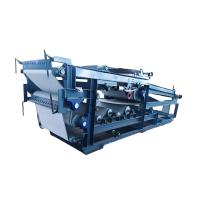 China Belt Filter Press for Sludge Dewatering - 1000mm to 2000mm Belt Width with 75-85% Moisture Reduction for sale