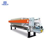 China Hydraulic Filter Press Machine 120-200 m² Capacity with 0.8-1.2 MPa Pressure for Industrial Wastewater Treatment for sale