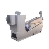 China Factory Direct Spiral Screw Press Dewatering Machine for Sludge Treatment - 24/7 Continuous Operation with Integrated Concentration System for sale