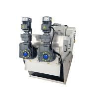 China Factory Direct Spiral Screw Press Dewatering Machine for Sludge Treatment - 24/7 Continuous Operation with Integrated Concentration System for sale