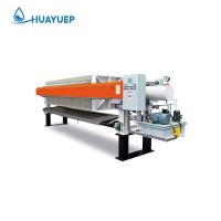 China Automatic Plate Frame Filter Press Machine 0.3-1.6 MPa for Industrial Sludge Dewatering and Wastewater Treatment for sale