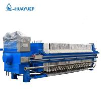 China Automatic Plate Frame Filter Press Machine 0.3-1.6 MPa for Industrial Sludge Dewatering and Wastewater Treatment for sale